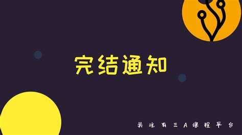 【完结】12大深度学习开源框架caffetfpytorchmxnet等快速入门项目 知乎