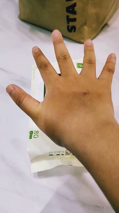 사라지기~ Youtube