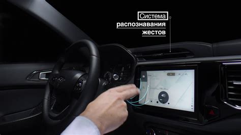 15 система распознавания жестов Youtube