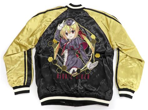 駿河屋 在原七海 スカジャン ブラック フリーサイズ 「riddle Joker」（その他）