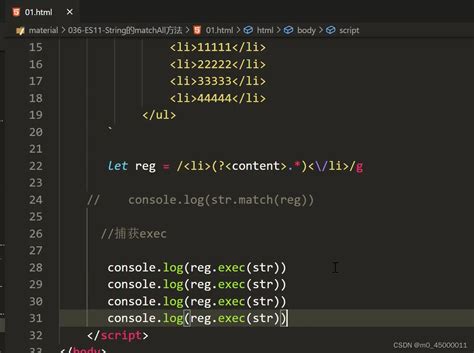 Es6 对象简写symbol Iteratorsetmapawaites60对象简写 Csdn博客