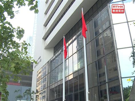 向咬傷趙家賢耳朵男子陳真施襲 5人被判監3年半至5年3個月 Rthk