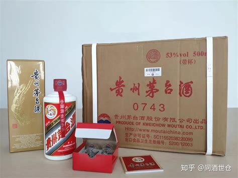 问酒茅台0743，出口装飞天茅台酒跟内销版飞天有何不同？ 知乎