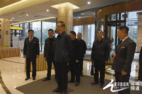 运城市政协五届三次会议检查组开展委员驻地检查工作 黄河新闻网