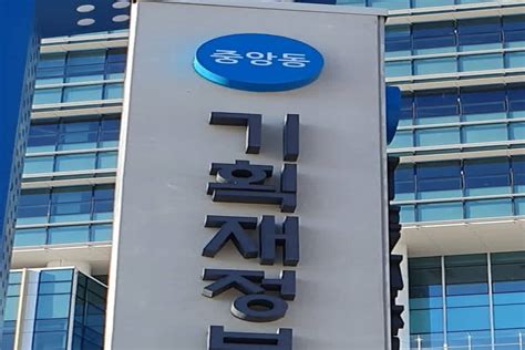 작년 법인세수 오차율 24기재부 추계 정확도 ‘바닥