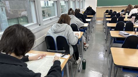 서초 메가스터디학원