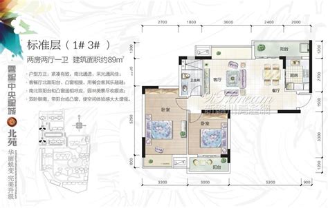 云星·中央星城 户型图 9ihome新赣州房产网