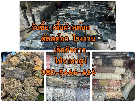 Bikini Sister 󾬑󾬑 พร้อมส่ง 󾓚󾓚 ชุดว่ายน้ำทูพีช บราสีกรมท่าสลับขาว มี