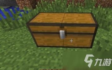 《我的世界》怎么制作箱子 箱子制作方法教程攻略九游手机游戏