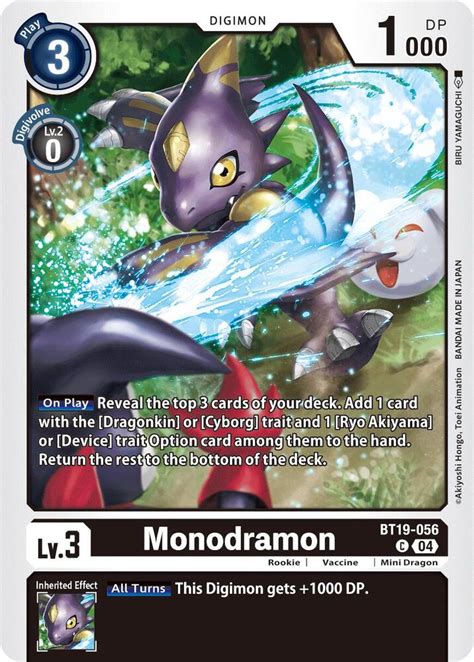 Monodramon Digimon