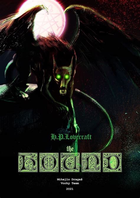 Hp Lovecraft The Hound