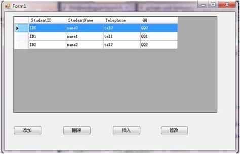 DataGridView绑定泛型List时利用BindingList来实现增删查改 xszjk 博客园