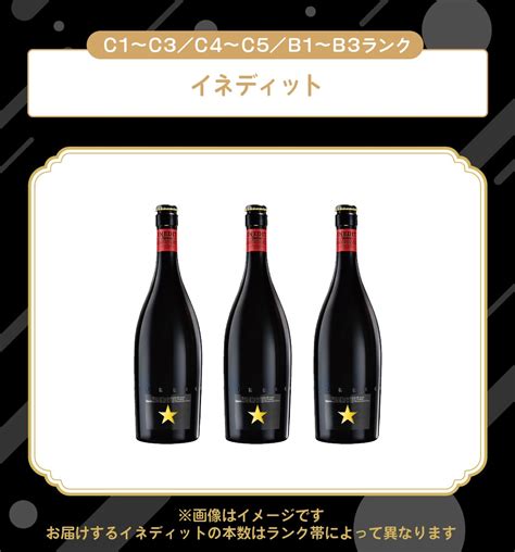 涼華すてら🍺👓🌟ｳﾞｨﾗﾝ背景🥇thx on twitter rt iriam official 【予告🏳 iriam