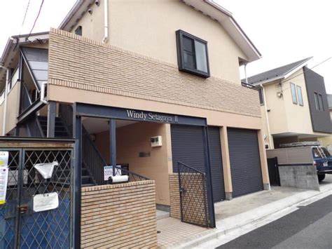ウィンディ世田谷Ⅱの賃貸物件 仲介手数料半額 他社物件も半額です♪セルフサポートパートナー株式会社
