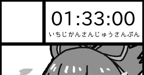 刀剣乱舞 【左文字オンリー】サークルカット【左の揃い袈裟】 笹暮黄犬左文字オンリーのイラスト Pixiv