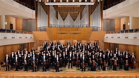 Local News Chinas National Symphony Orchestra To Tour Melbourne Cbd News