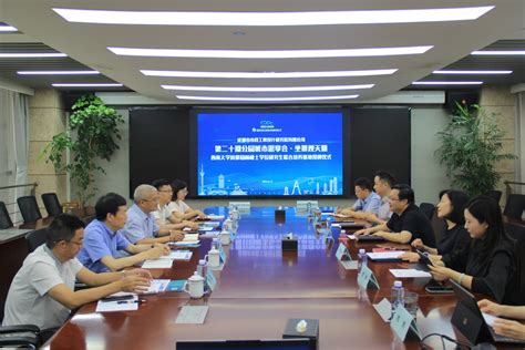 园艺园林学院与成都市市政工程设计研究院建立风景园林硕士学位研究生联合培养基地 园艺园林网