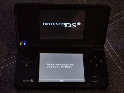 Is There Any Way To Skip This Setup Screen Rndshacks