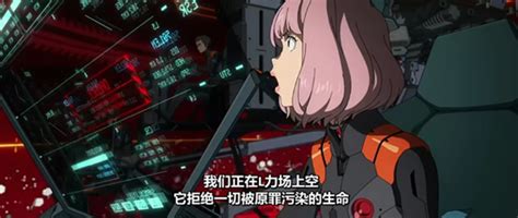 EVA人类意志的胜利 知乎