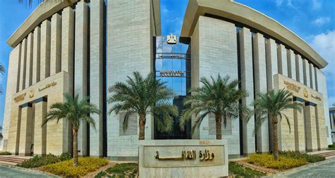 Digital Egypt وزارة الاتصالات وتكنولوجيا المعلومات مصر Facebook