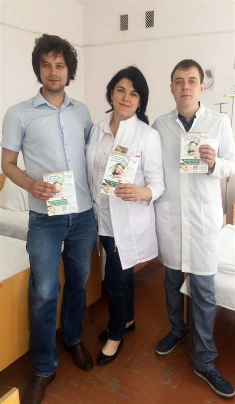 Косметологі Косметологічна клініка БРАСС Здорова Шкіра