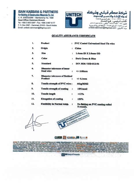 Mill Test Certificate Pdf