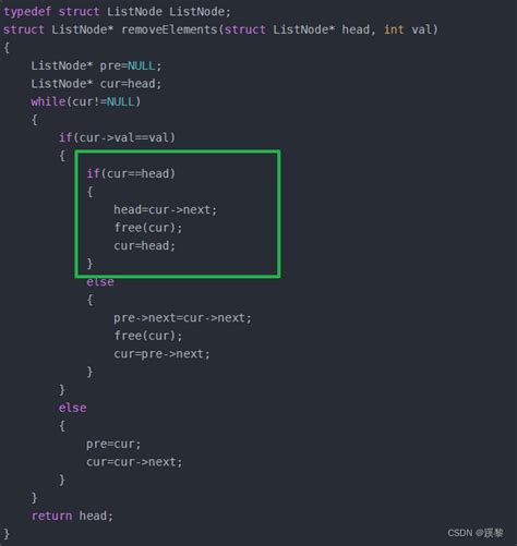 Leetcode 203 移除链表元素 Csdn博客