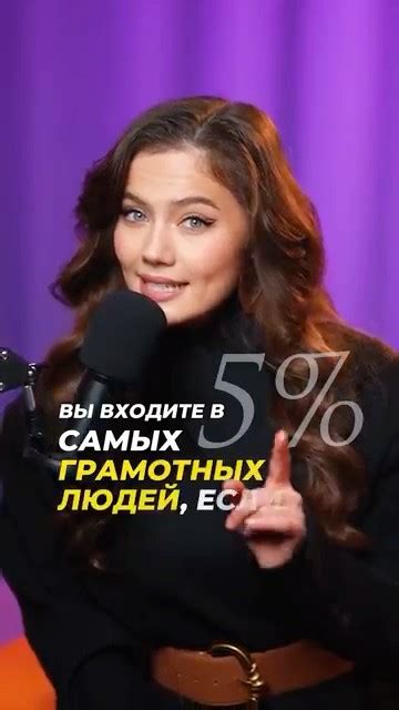 Кто все слова во множественном числе сказал правильно Пишите в