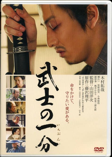 Yahoo Dvd Dvd