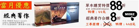 孩子情緒暴躁失調嗎？淺談父母如何助兒女拆除情緒炸彈