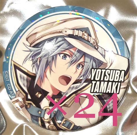 廃番・完売 アイドリッシュセブン 四葉環 ブラホワ 缶バッジ Xn 9sbkemgidfgzb0itczbxn P1ai