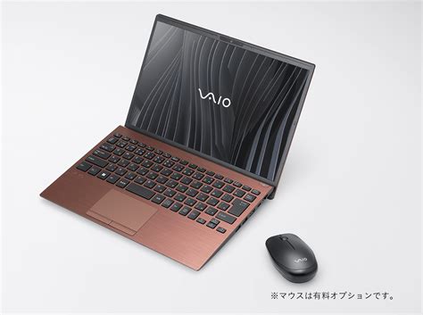 Vaio S13 2023年9月発売モデル｜vaio公式 オンラインストア｜vaio Store