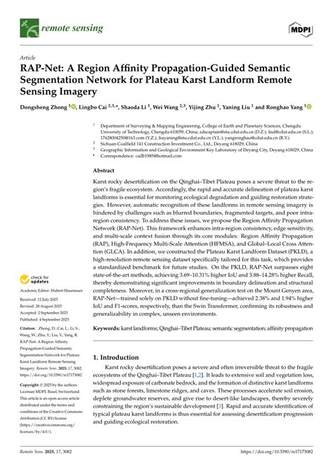Pdf Rap Net A Region Affinity Propagation Guided Semantic Segmentation Network For Plateau