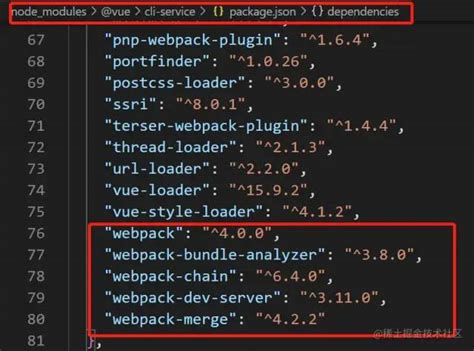 基于 Webpack 项目接入 Vite 你可能需要注意的点 轻识