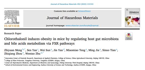 Journal Of Hazardous Materials