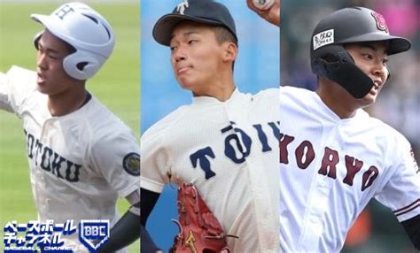今大会の“主役”に！？ 注目の今秋ドラフト候補5人（西日本編）【春のセンバツ甲子園2023】 ベースボールチャンネル