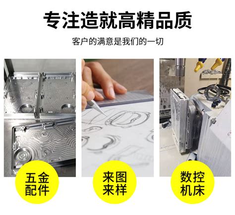 铝合金外壳cnc加工挤压定制开模仪表机箱工控电源铝型材外壳加工 阿里巴巴