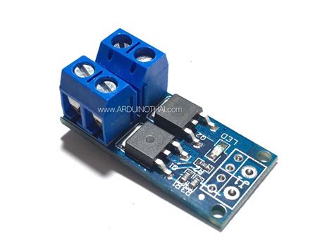 High Power Mos Tube Fet Trigger Switch Driver Module โมดูลควบคุมความเร็วมอเตอร์ สต็อกไทยส่งไว