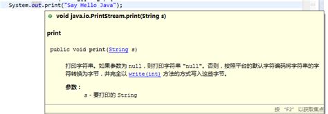 Eclipse中文语言包安装和设置中文 可乐葱花 博客园
