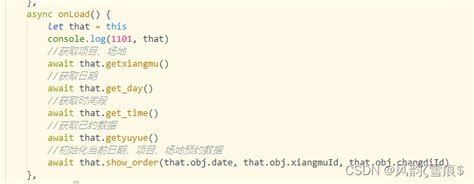 Async Await未生效react Async Await 没起效 Csdn博客