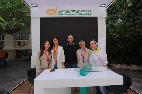 Mohammed Atef On Linkedin Aaib Banking Engineering Day