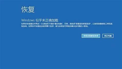 更新win11电脑黑屏正常吗电脑更新win11黑屏没反应了 韩博士装机大师