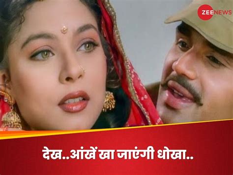 56 Year Old Suneil Shetty Border On Screen Wife Sharbani Mukerjee Not Able To Recognize Now