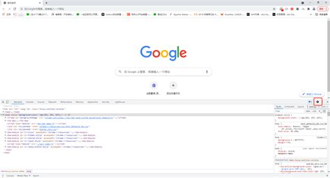 《手把手教你》系列技巧篇（四十六） Java Selenium自动化测试 Web页面定位toast 下篇（详解教程） 北京 宏哥 博客园