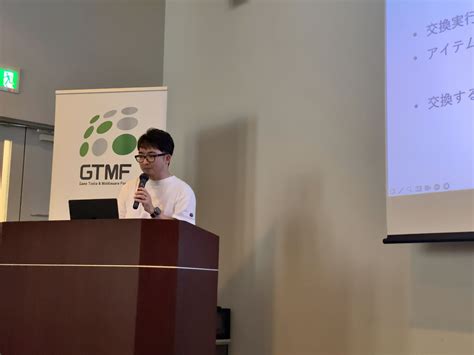 レポート 絶対便利！game Server Services の魅力 Gtmfjp2024 Developersio