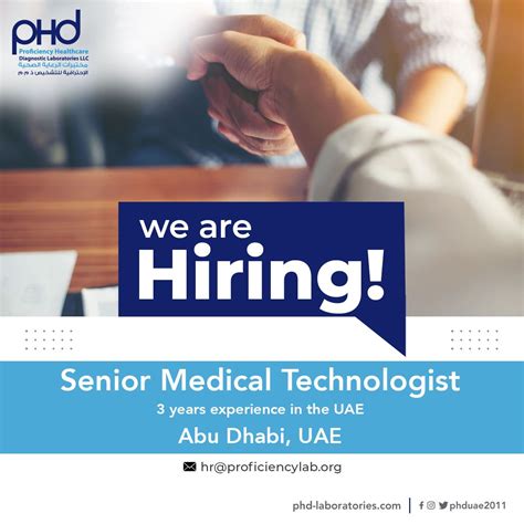 Proficiency Healthcare Diagnostics On Linkedin We Are Hiring 57