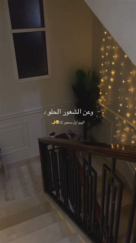 𝒎𝒂𝒍𝒂𝒌🇸🇦 ‎حالة طارئة تعاملو معاها بكل جدية 😭😭😭