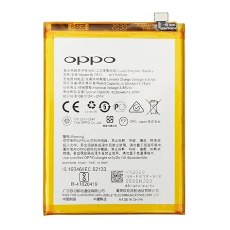 Original Blp673 Battery Compatible For Oppo A7 A3s A5s Realme 2 C1