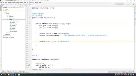 多线程笔记三from狂神说java csdn博客