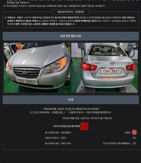 포토업로드된사진 이미지